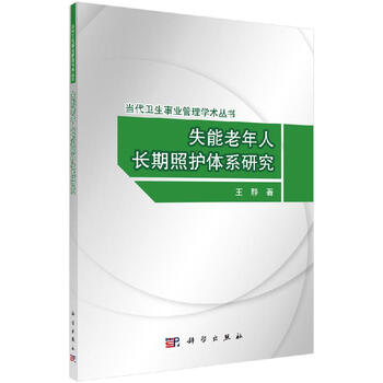 无货拍了不发货