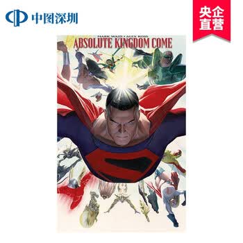 现货人 天国降临 收藏版 英文原版 Kingdom Come  Absolute DC Comi
