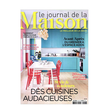 订阅 LE JOURNAL DE LA MAISON 室内家居设计杂志 法国法文原版 年订9期