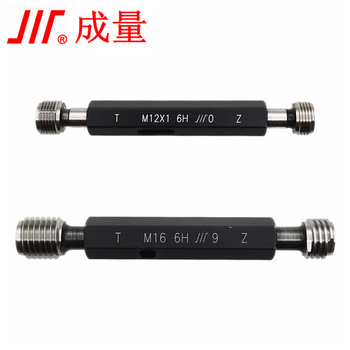 成量 螺纹塞规：M11-M20 6H 牙规 M18*2.5-6H标准粗牙【图片 价格 品牌 报价】-京东