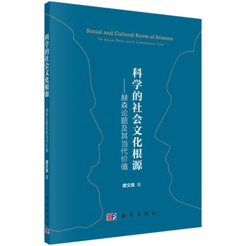 无货拍了不发货