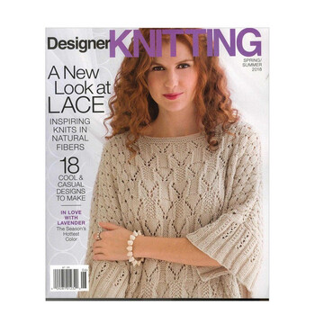 订阅 DESIGNER KNITTING DIY针织服装生活杂志 美国英文版 年订6期