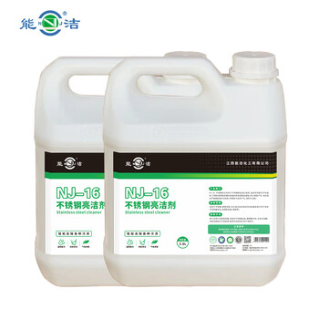 【NENGJIE NNJNJ-16】能洁 NENGJIE NNJ NJ-16 不锈钢亮洁剂 3.8L 1桶 多功能清洗剂【行情 报价 价格 ...