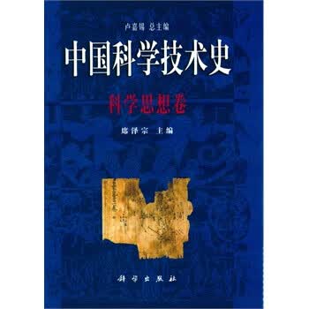 无货拍了不发货