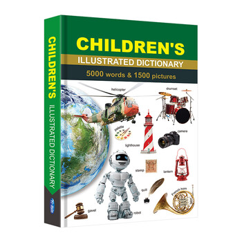 Children's Illustrated Dictionary儿童插图词典 Yi-Hsin
