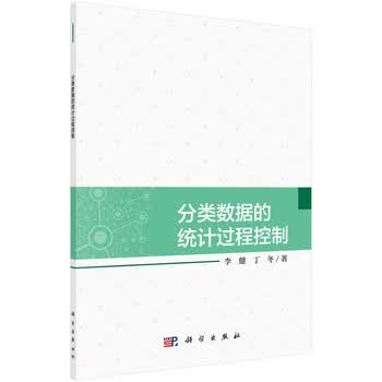 无货拍了不发货