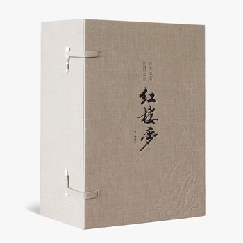 【善品堂藏书】红楼梦(绣像珍藏版)一函六册四大名著正版宣纸线装书国学古籍经典全集原文注释译注书籍