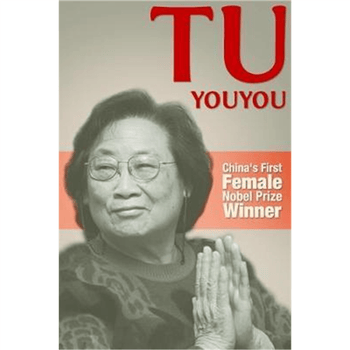 Tu Youyou:China's First Female Nobel Prize Win