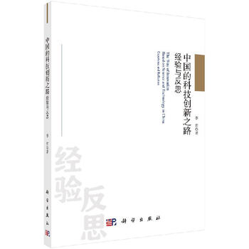 无货拍了不发货