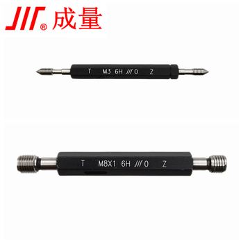 成量 螺纹塞规：M1-M10 6H 牙规 栓规 螺纹通止规 M4*0.7-6H标准粗牙【图片 价格 品牌 报价】-京东