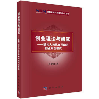 无货拍了不发货