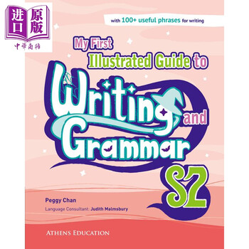 My First Illustrated Guide to Writing Grammar S2