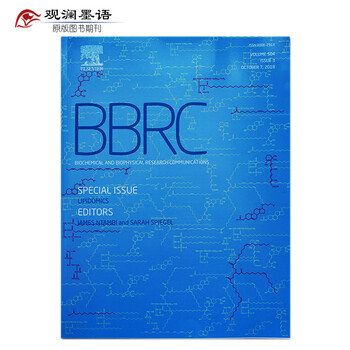 Biochemical and Biophysical Research 生物化学与生物物理学研究通