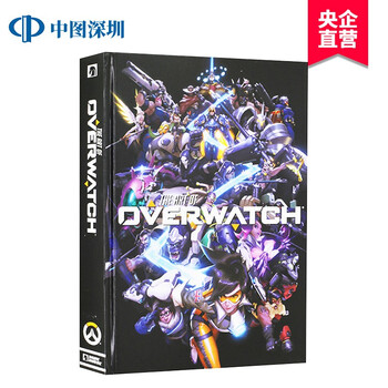 现货守望先锋 游戏艺术画册 原画设定集 美版 英文原版 The Art of Overwatch 精