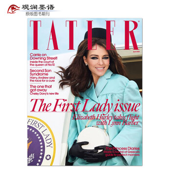 Tatler 闲谈者 2020年4月 英国社交时尚生活方式杂志