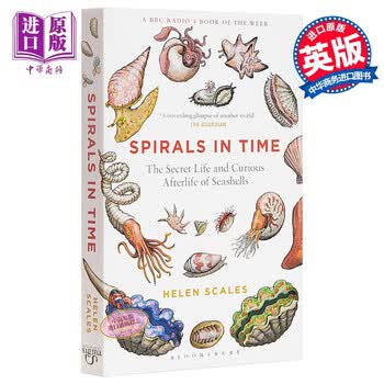 时间的螺旋 英文原版 Spirals in Time/Helen Scales/Bloom