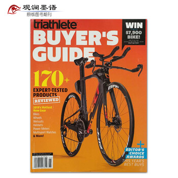 Triathlete 三项全能运动购买指南2019年春季刊 美国体育健身杂志