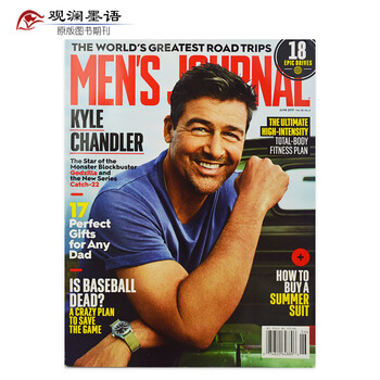 Men's Journal 2019年6月 美国男士健康旅行英文时尚杂志