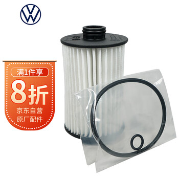 【大众03H115562B】大众（Volkswagen）原厂机油滤清器纸芯格 途昂2.5T/途昂X2.5T 03H115562B【行情 报价 ...