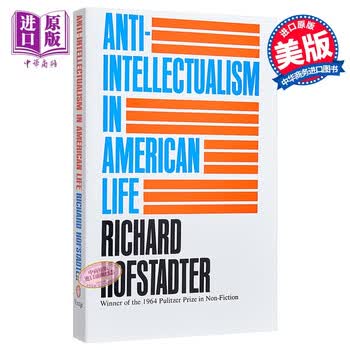 Anti Intellectualism in American LifeRHofstadter
