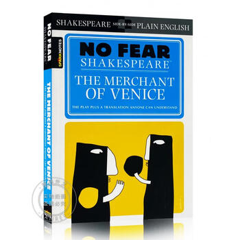 威尼斯商人 The Merchant of Venice (No Fear Shakespeare)