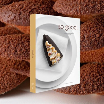 So Good #24 (2020年第二期) 精致的糕点作品1.8KG