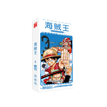 FATE鬼灭之刃海贼王JOJO游戏人生巨人龙珠终结的炽天使明信片周边 海贼王明信片(封面随机)