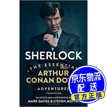 Sherlock: The Essential Arthur Conan Doyle Adven