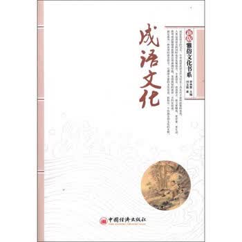 新版