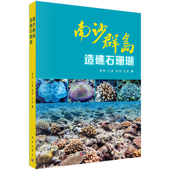 无货拍了不发货