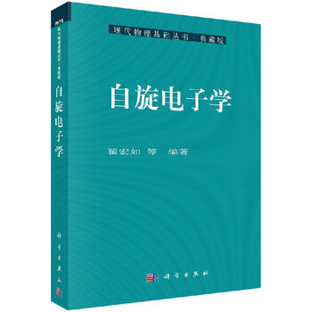 无货拍了不发货