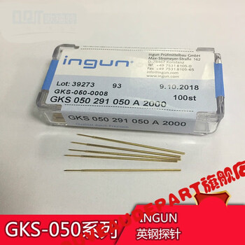 国产INGUN英钢探针GKS-050系列PCB测试针 0.78mm弹簧 GKS-050 291 050 A 2000【图片 价格 品牌 报价】-京东