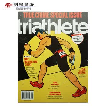Triathlete 三项全能运动员 2019年8月 美国体育运动跑步健身杂志