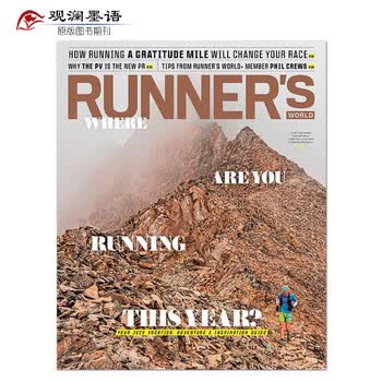 Runner's World N.1 跑者世界 2020年 美国跑步健康健身运动杂志