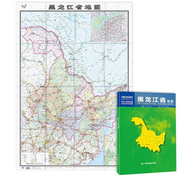 2021黑龙江省地图折叠纸质盒装图约1.1*0.8米乡镇交通地铁旅政区