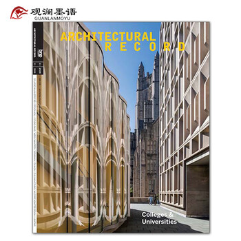 Architectural Record 2020年11月 美国建筑实录杂志