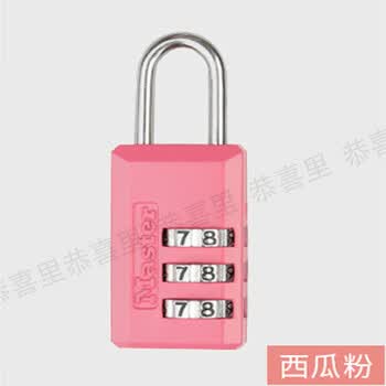 玛斯特masterlock黄铜彩色防撬壁挂式密码锁钥匙储存盒多种可选正品 粉色挂锁646 密码锁