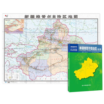 2022年新 新疆地图 纸质版高清政区交通图 1068*749毫米