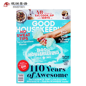 Good Housekeeping 好管家 2019年9月 美国女士家居生活娱乐杂志
