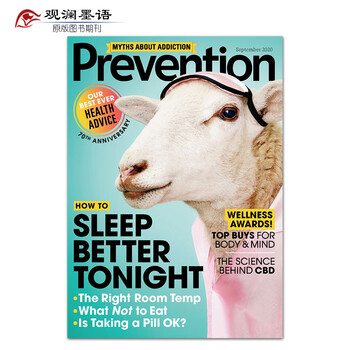 Prevention 预防 2020年9月 美国健康保健防护杂志