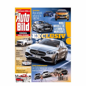 【包邮】【订阅】 Auto Bild 汽车杂志 德国德语原版 年订51期