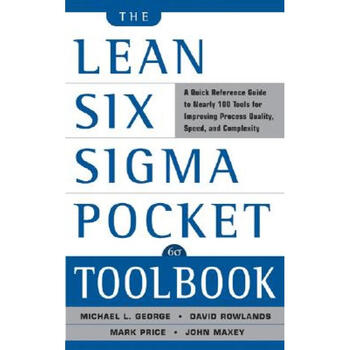 精益六西格玛工具手册 The Lean Six Sigma Pocket Toolbook: ...