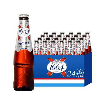 【凯旋1664（kronenbourg 1664）250】法国原装进口1664玫瑰Rose果味啤酒250ml*24瓶整箱【行情 报价 价格 ...