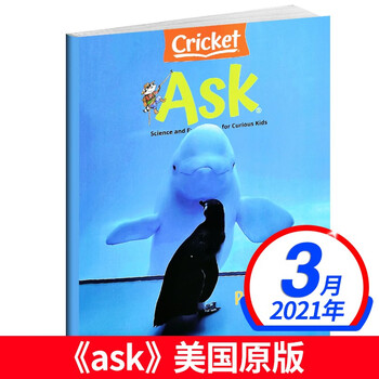 千奇百问杂志2022/2021年【单本多期可选】 蟋蟀童书期刊6-9岁儿童自然科普科学读物英文原版 ask千奇百问杂志2021年3月