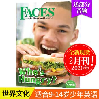 【送音频】美国儿童读物 Faces 面对 世界文化与地理杂志 9-14岁儿童英文课外读物蟋蟀童书期刊 2020年2月刊