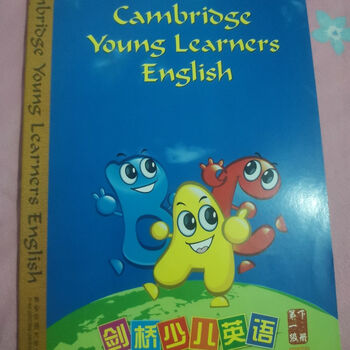 2010版剑桥少儿英语一级教材2本学生用书仅2本教材送音频下载 一级下册