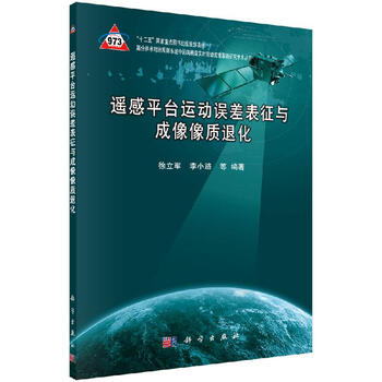 无货拍了不发货
