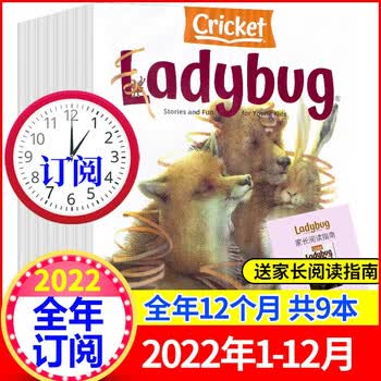 【全年订阅】Ladybug瓢虫杂志2022年1-12月预定共9本英文原版3~6岁幼儿故事阅读类杂志