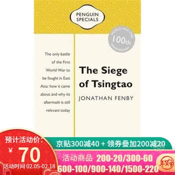 The Siege of Tsingtao: Penguin Specials