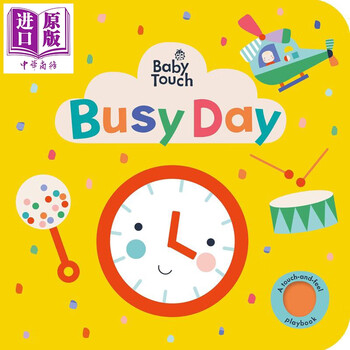 Baby Touch Busy Day 瓢虫触摸书 学时间 感官发展 提高运动技能 低幼儿童启蒙读物